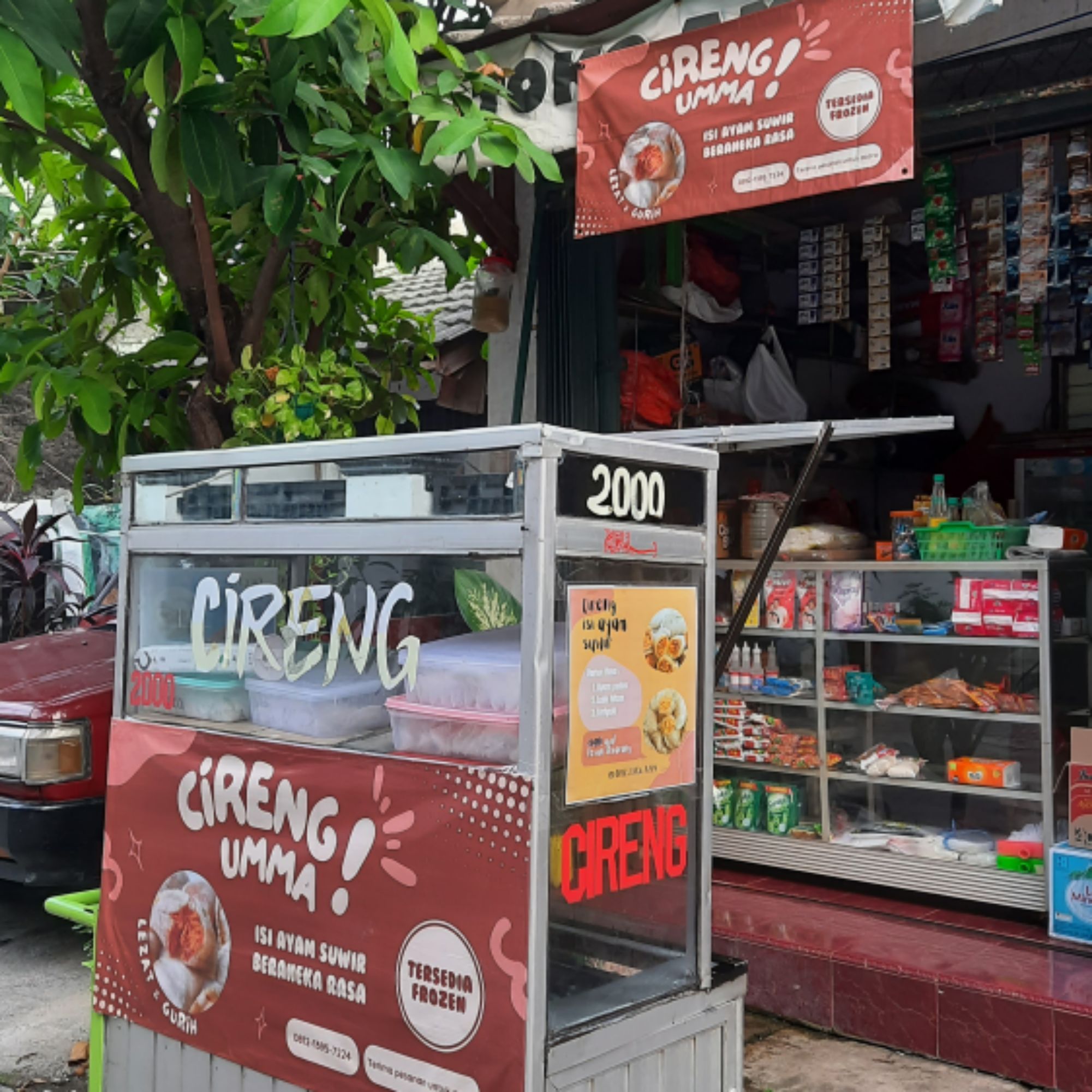 Produk CIRENG FROZEN UMMA | Shopee Indonesia