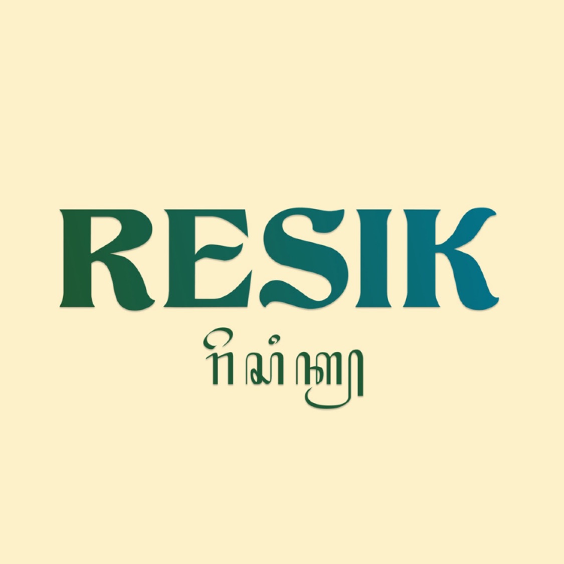 Produk FROM RESIK | Shopee Indonesia