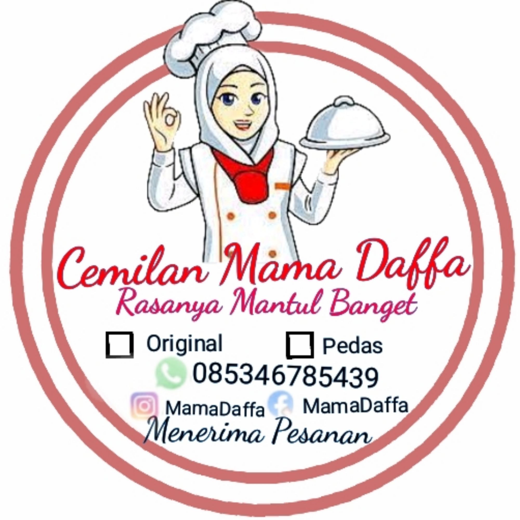 Produk Camilan Mamak Daffa | Shopee Indonesia