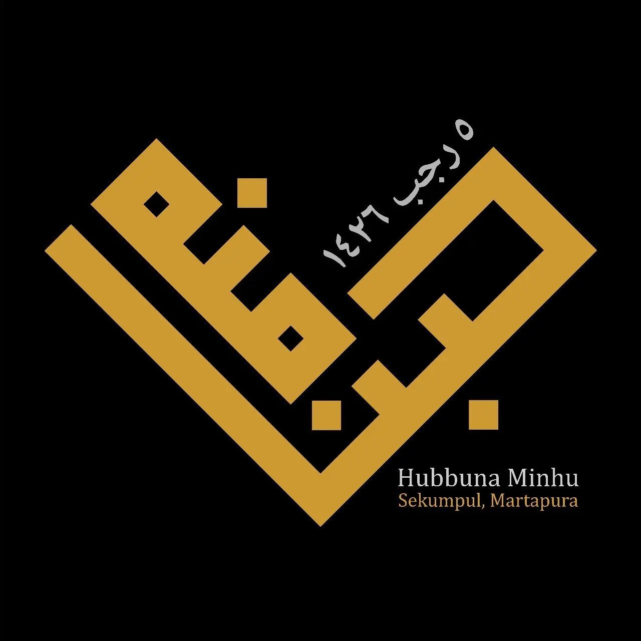 Produk Hubbuna Minhu Martapura | Shopee Indonesia