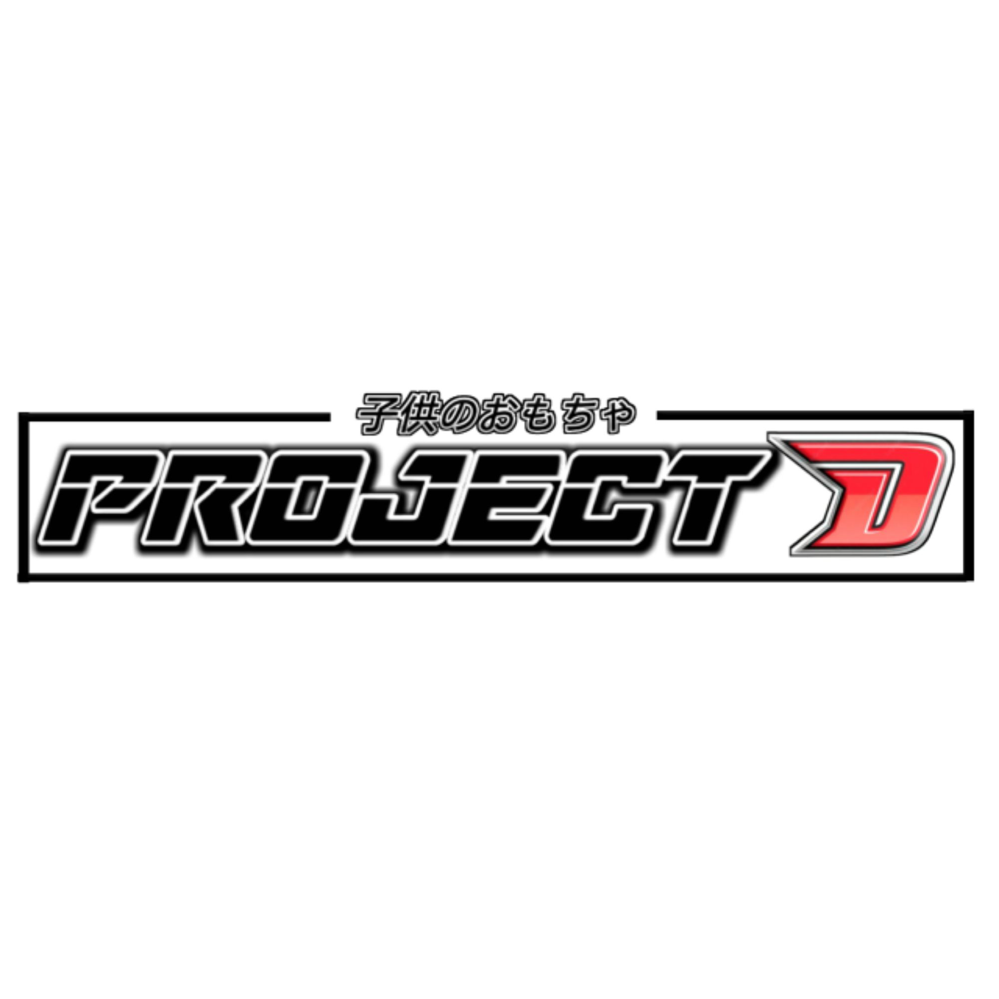 Produk Project_D8 | Shopee Indonesia