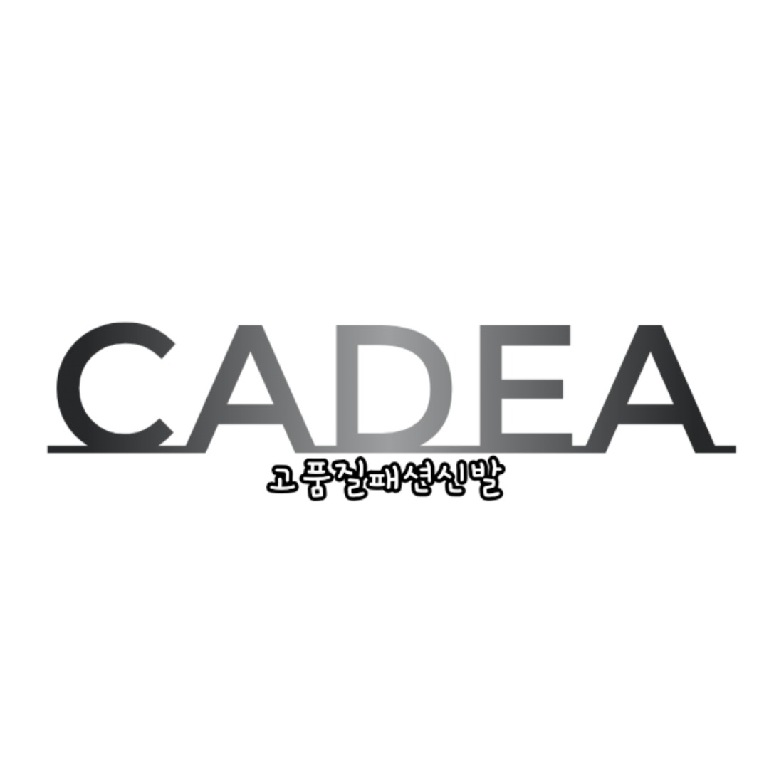 Produk CADEA OFFICIAL | Shopee Indonesia