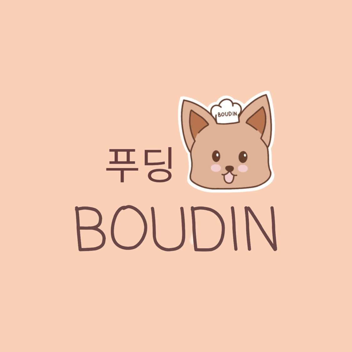 Produk boudin.pudding | Shopee Indonesia