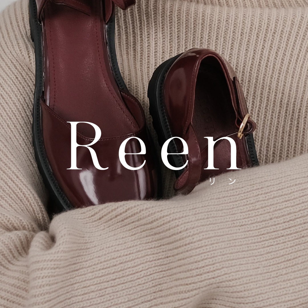 Produk Reen The Brand | Shopee Indonesia