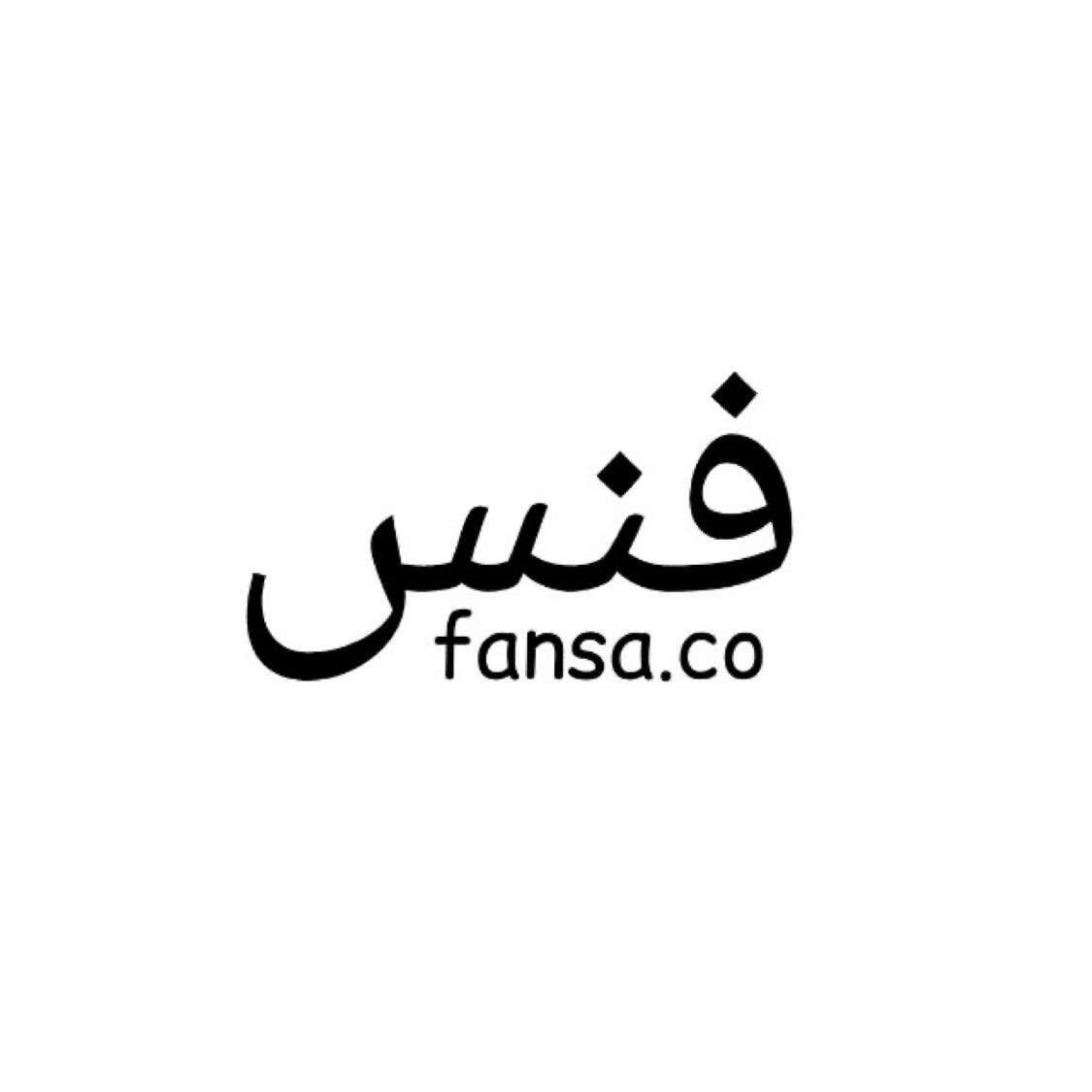 Produk Fansa Official | Shopee Indonesia