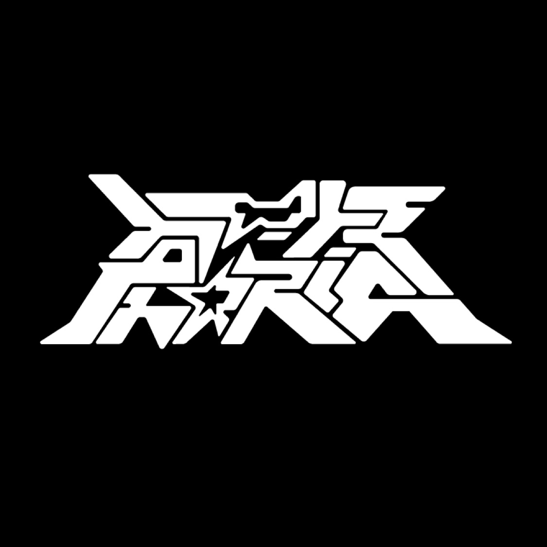 Produk HOLEPHORIA | Shopee Indonesia