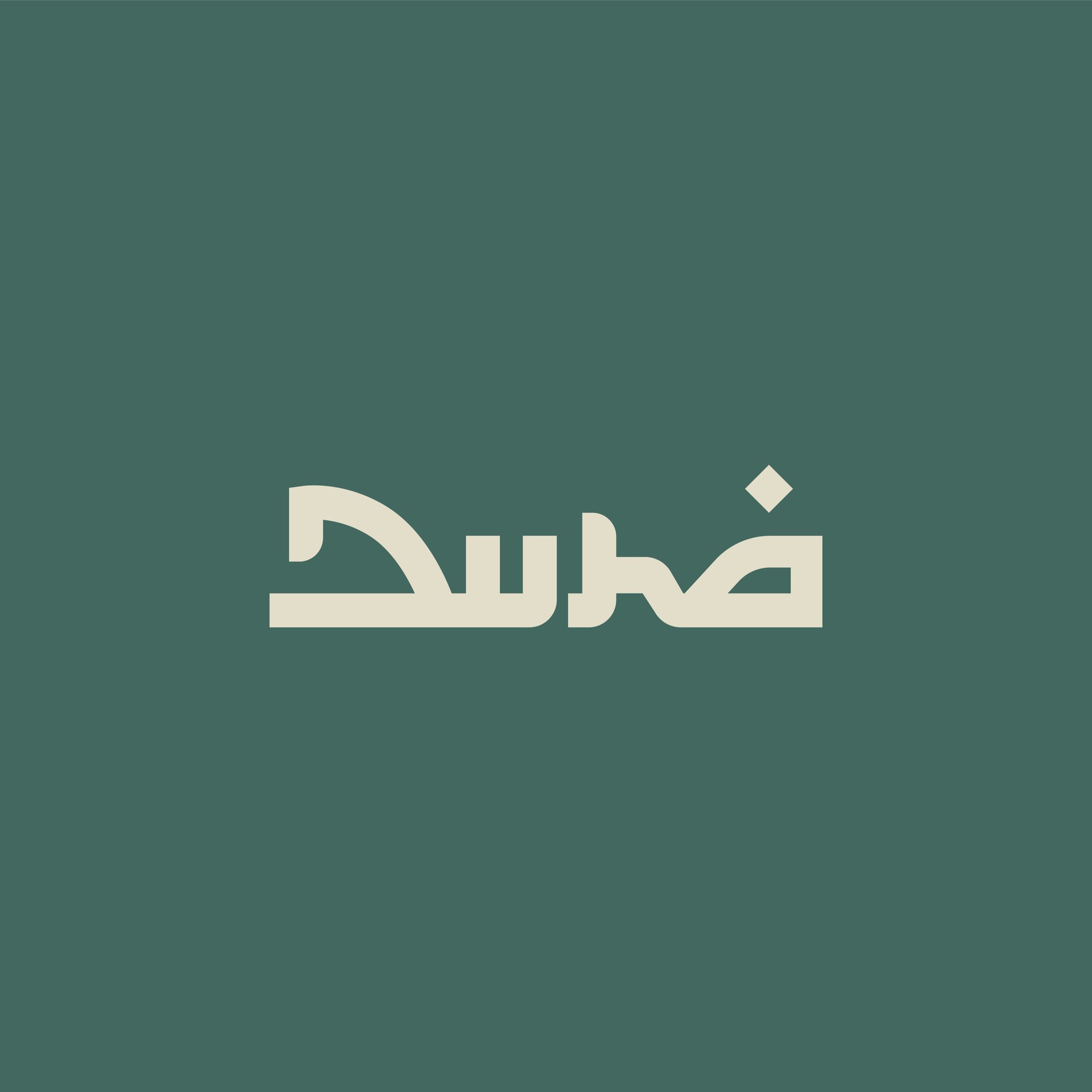 Toko Online Duha Muslimwear Official Store | Shopee Indonesia