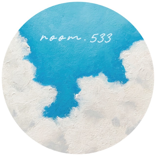 Produk room.533_ | Shopee Indonesia