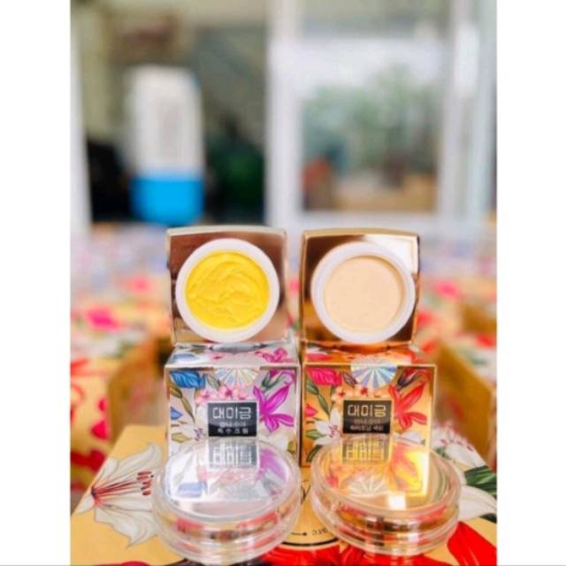 Produk AFK Beauty | Shopee Indonesia