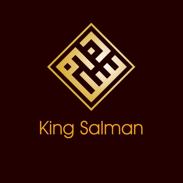 Toko Online King Salman Indonesia Official Store | Shopee Indonesia