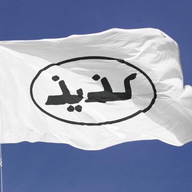 Produk LADEED DELI | Shopee Indonesia