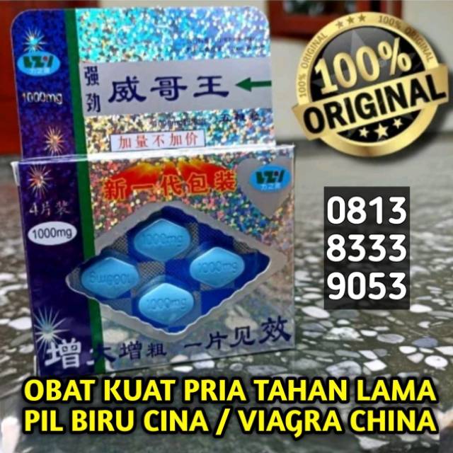 Produk PIL BIRU ORIGINAL | Shopee Indonesia