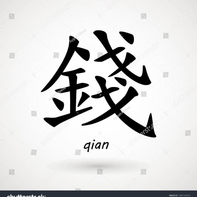 Produk Qian komputer | Shopee Indonesia