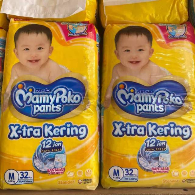 Produk POPOK_BABY | Shopee Indonesia