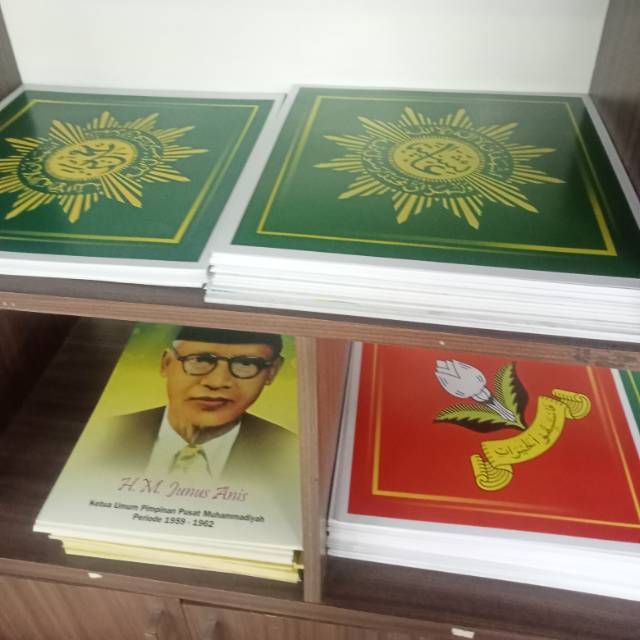 Produk Muhammadiyah Store | Shopee Indonesia