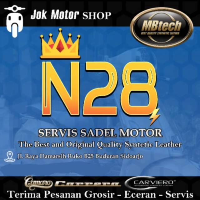 Produk N28 Official Sadel Motor | Shopee Indonesia