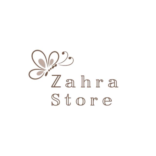 Produk ZahraModesty_Batik | Shopee Indonesia