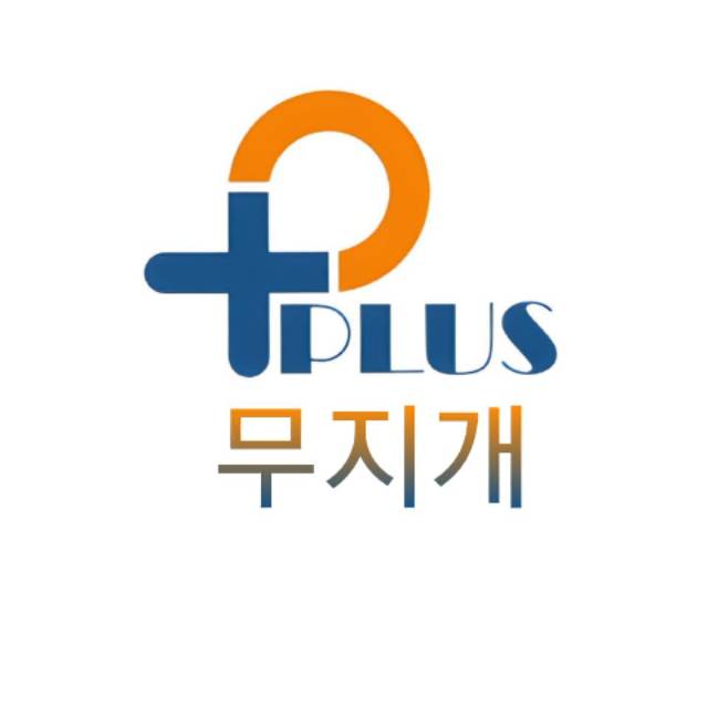 Produk PPlus Official shop | Shopee Indonesia