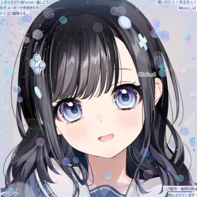 Produk Nyaa Store | Shopee Indonesia