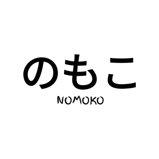 Produk Nomoko | Shopee Indonesia