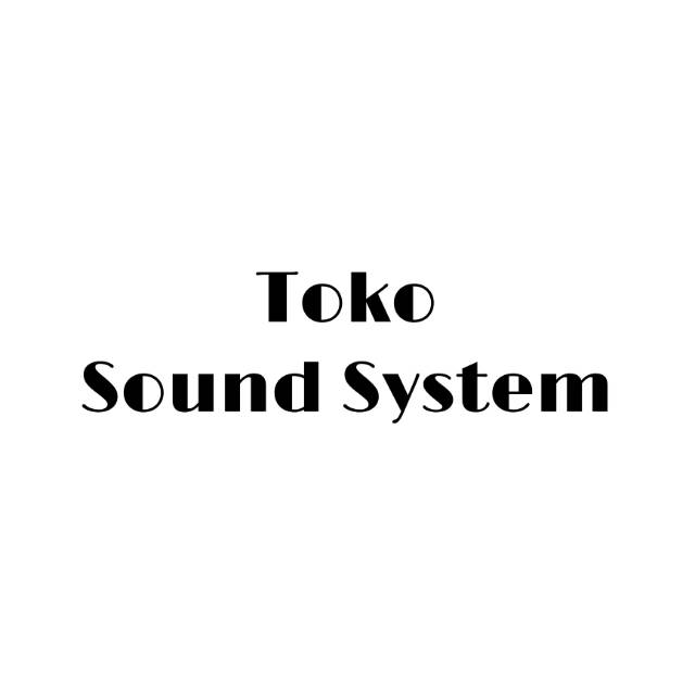 Produk Toko Sound System | Shopee Indonesia