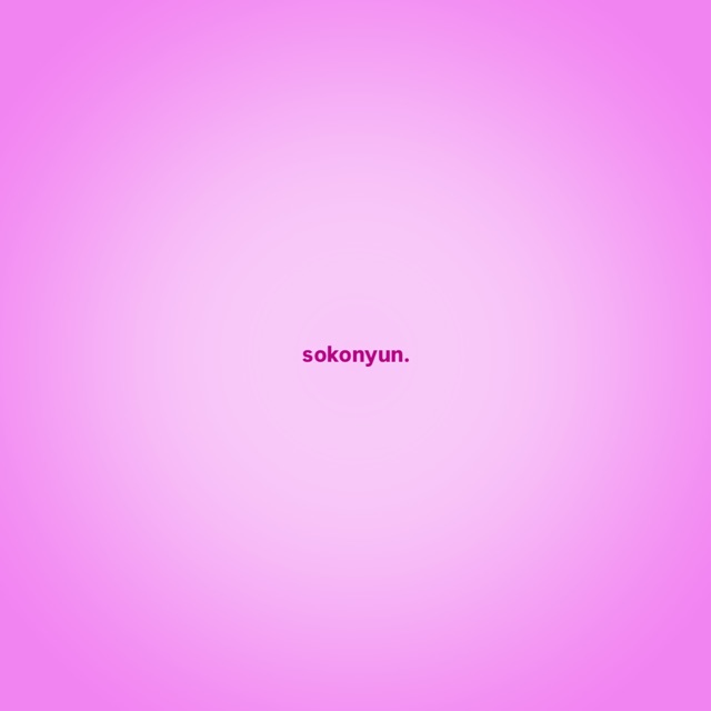 Produk sokonyun | Shopee Indonesia