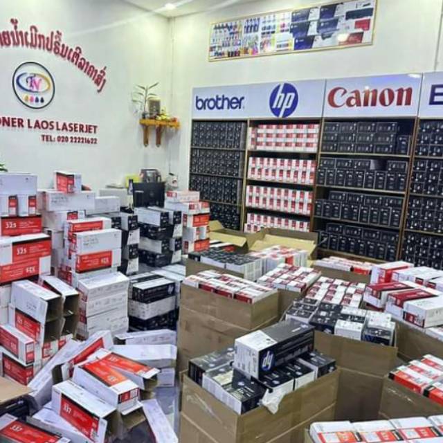 Produk STAR PRINT. | Shopee Indonesia