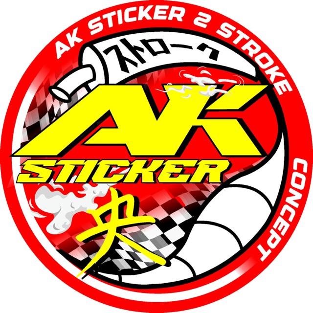Produk Ak sticker 2stroke | Shopee Indonesia