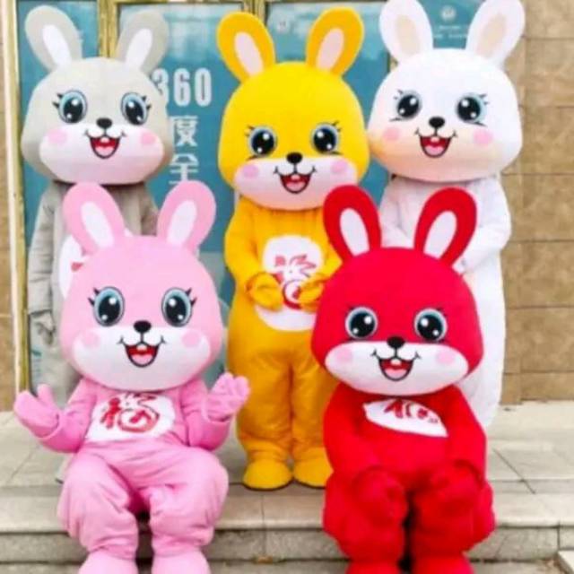 Produk gallery mascot | Shopee Indonesia