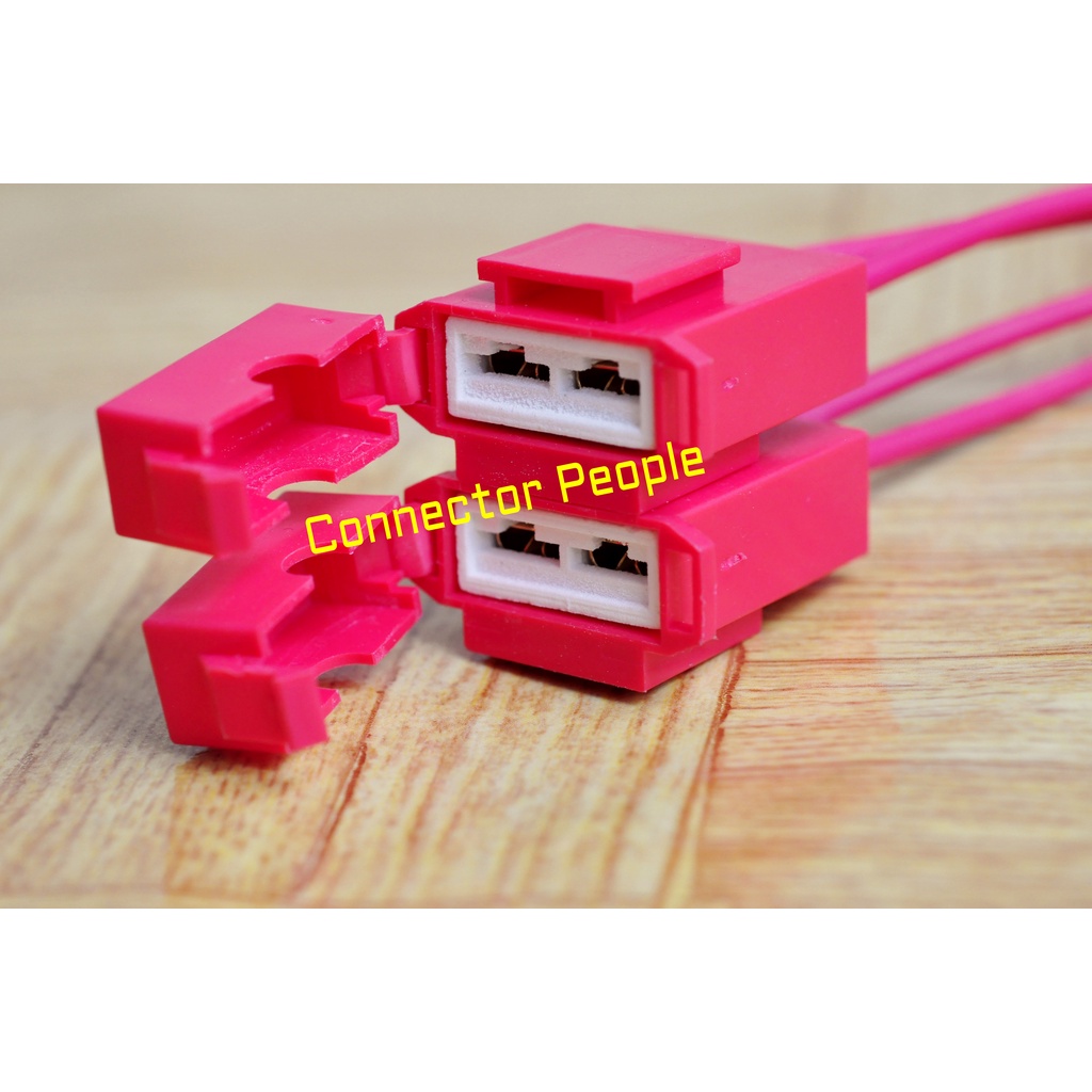 Produk Connector People | Shopee Indonesia
