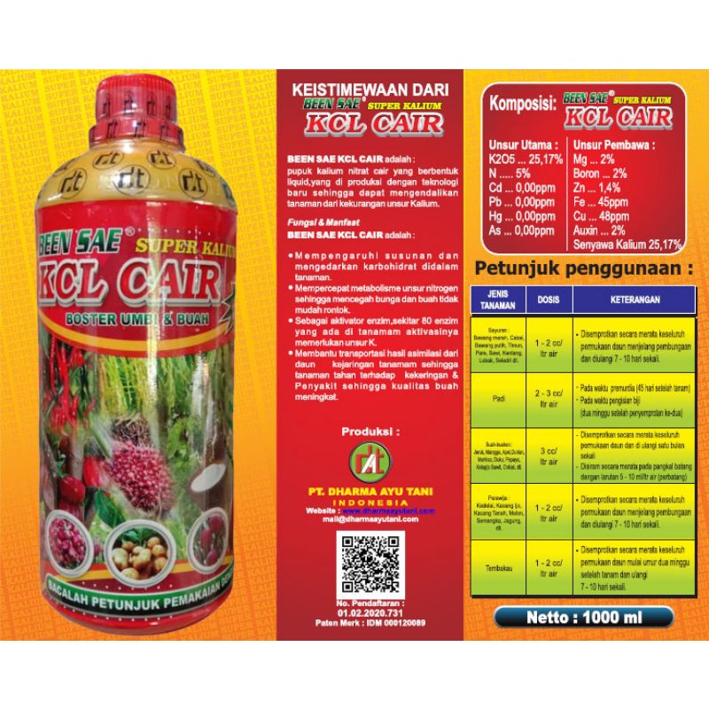 Produk TANI CABE | Shopee Indonesia