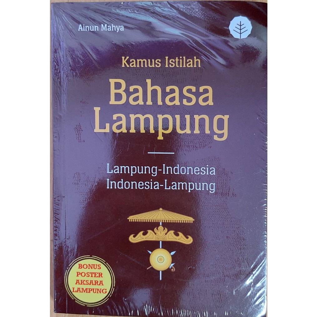 Produk Gramedia Authorized Lampung | Shopee Indonesia