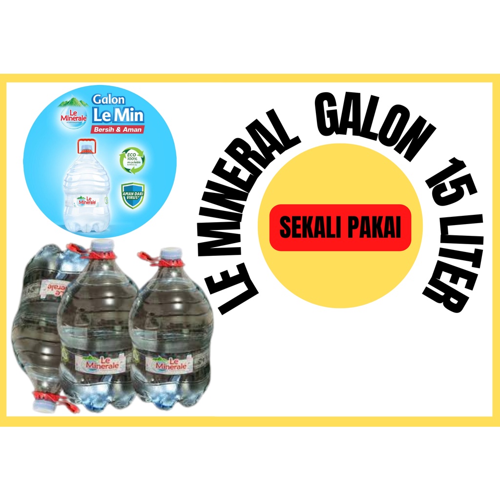 Galon