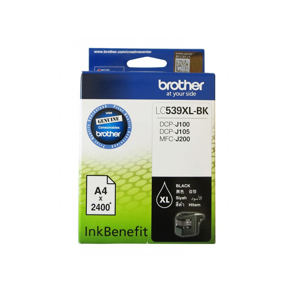 Produk Ijen Computer | Shopee Indonesia