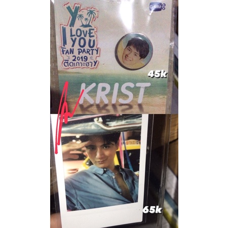 Produk CherryCoups | Shopee Indonesia