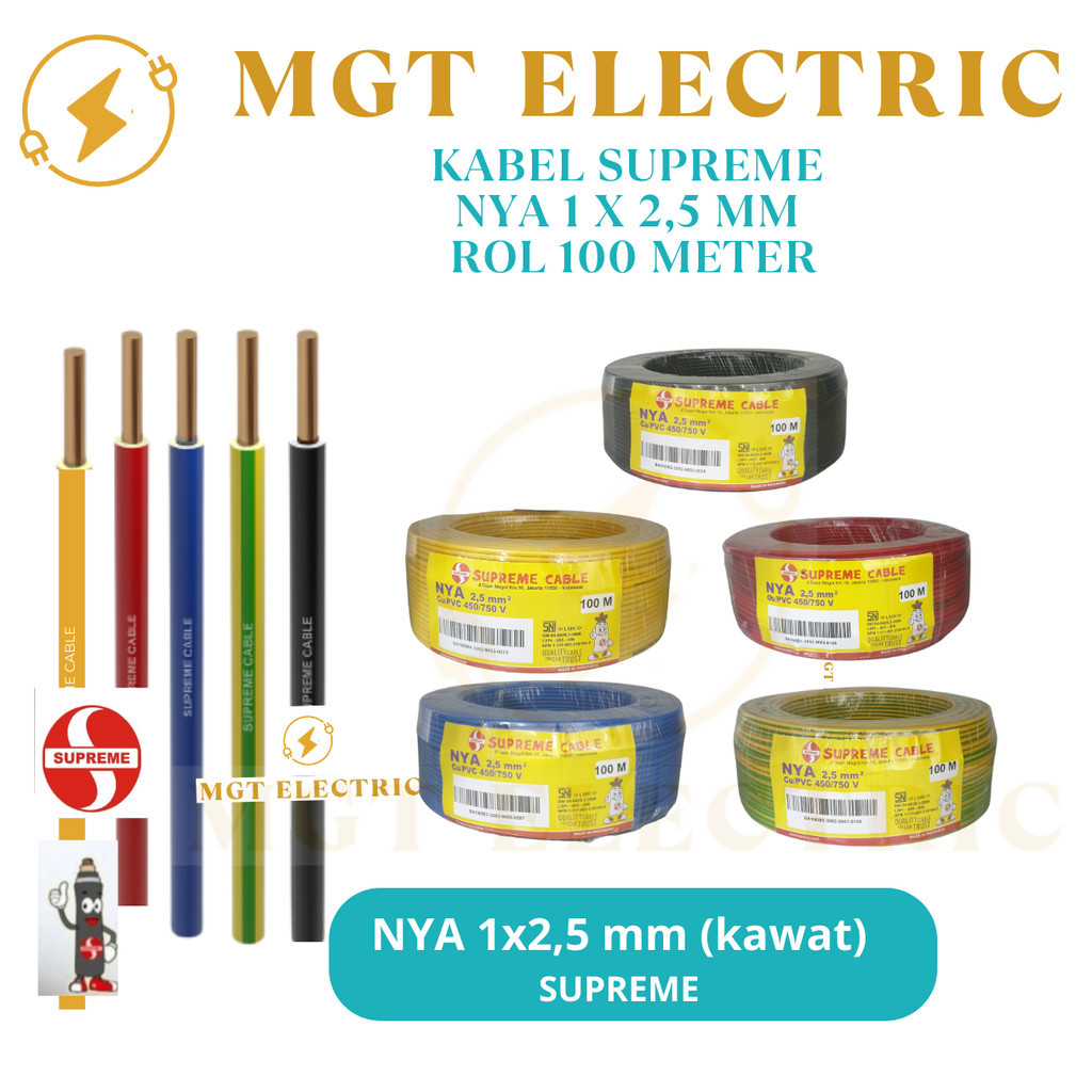 Produk MGT ELECTRIC | Shopee Indonesia