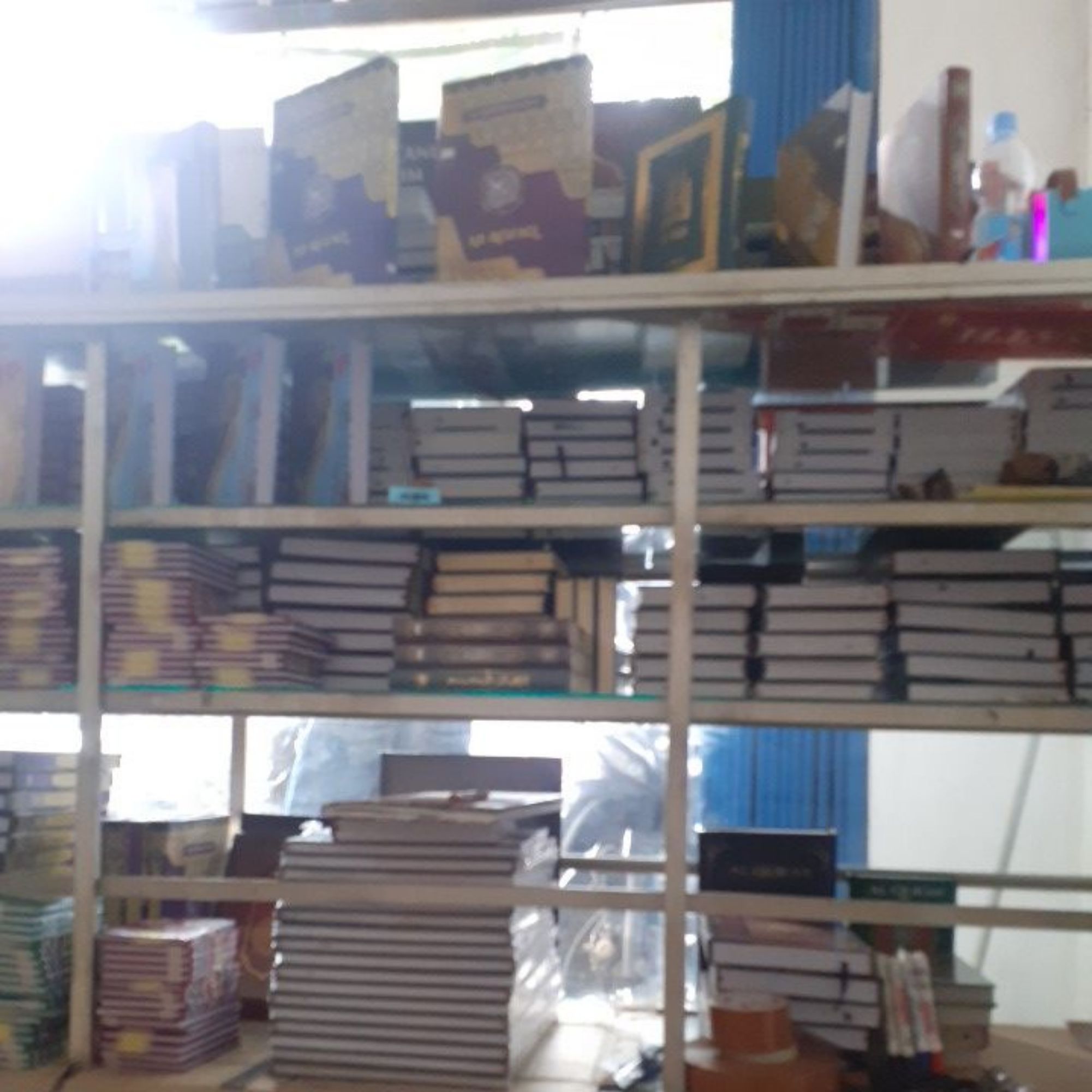 Produk tadarus | Shopee Indonesia